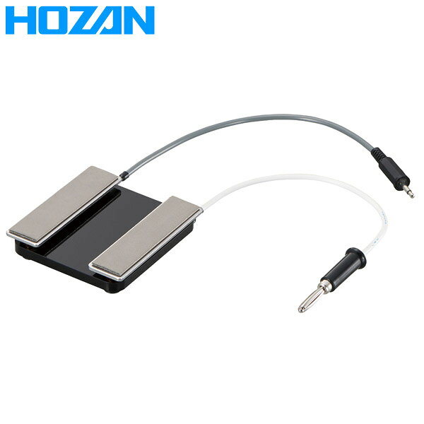 HOZAN(ホーザン)の一覧はこちらF-109と組み合わせることで、抵抗値測定が行える簡易的な電極。定期点検の間などに行う日常点検に最適です。※規格に沿った測定には、必ずF-109付属の電極を使用してください。□コード（15cm）、ゴムバン...