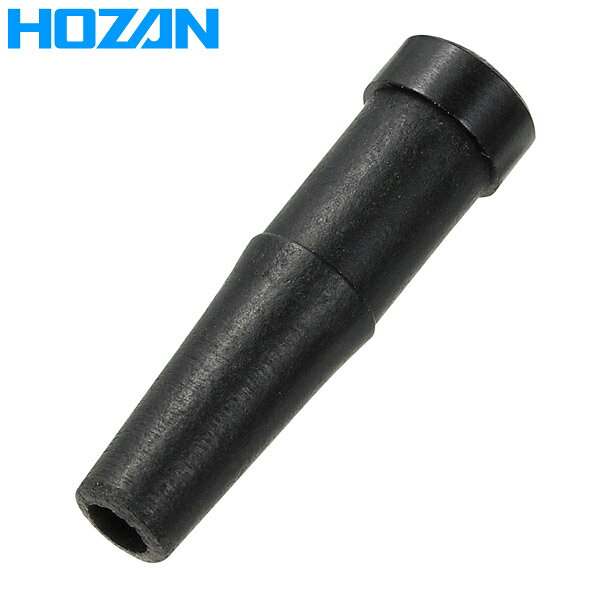 HOZAN(ホーザン)の一覧はこちら適応機種：SS-750LSJANCD:4962772039991【銀行振込・コンビニ決済】等前払い決済予定のお客様へ当商品は弊社在庫品ではなく、メーカー在庫品です。在庫確認後に注文確認を行い、お支払いのお...