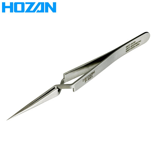 HOZAN(ホーザン)の一覧はこちら 先端精度にこだわった逆作用ピンセット本体を握ると先端が開き、離すと閉じる逆作用ピンセット。高い先端精度で小さく、薄い対象物もしっかりと保持・固定が可能。JANCD:4962772066430【お届けにつ...