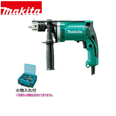 makita(マキタ)の一覧はこちら パワフル＆高速穴あけJANCD:0088381093668【銀行振込・コンビニ決済】等前払い決済予定のお客様へ当商品は弊社在庫品ではなく、メーカー在庫品です。在庫確認後に注文確認を行い、お支払いのお願い...