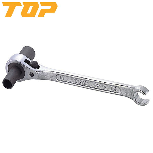 TOP(トップ)の一覧はこちら□呼び寸法 10X13mm□全長 174mmJANCD:4975180392480【銀行振込・コンビニ決済】等前払い決済予定のお客様へ当商品は弊社在庫品ではなく、メーカー在庫品です。在庫確認後に注文確認を行い、...