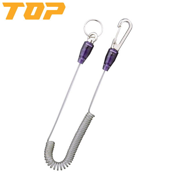 TOP(トップ)の一覧はこちら工具落下防止用安全紐□自然長～最大伸長 約320～1250mm□ワイヤー線径 φ0.54mm□コード径 φ2mmJANCD:4975180949394【お届けについて】当商品はポスト投函でのお届けとなります。あ...