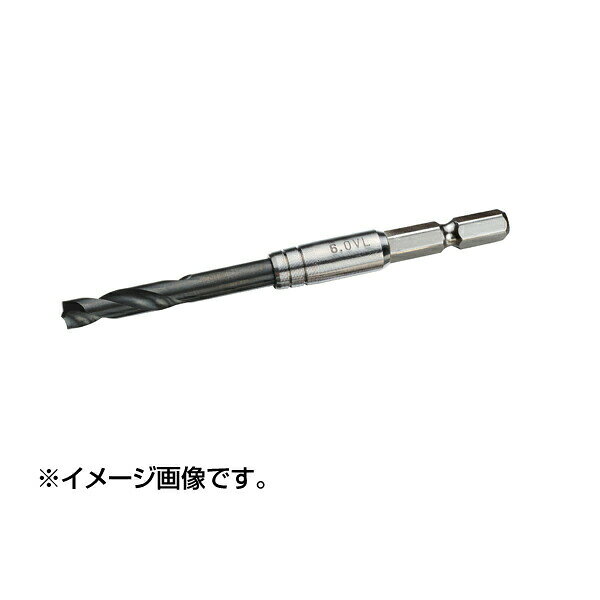 TOP(トップ)の一覧はこちら薄板に有効なローソク研ぎ形状(フラット形状)の切れ刃により穴あけ後のバリの発生を抑えます真円に近い穴あけができます□寸法 D:2.8 L:81 ?1:33 ?2:18(単位mm)JANCD:4975180881...