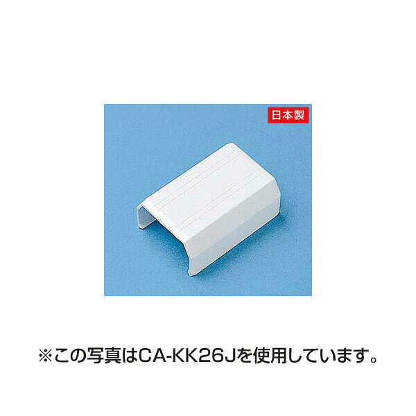 サンワサプライの一覧はこちら■材質：ABS●沖縄・離島は別途送料がかかりますJANCD:4969887656846【銀行振込・コンビニ決済】等前払い決済予定のお客様へ当商品は弊社在庫品ではなく、メーカー在庫品です。在庫確認後に注文確認を行い...