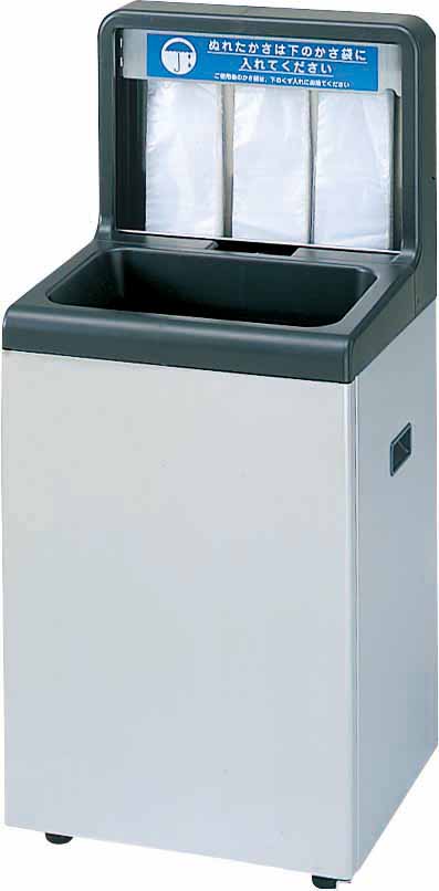 【商品名】 傘入れ袋スタンド（ダストボックス兼用） NS-45ST YA-42L-SA 【JANコード】 4903180104673 【商品概要】 傘入れ袋スタンドとしても、ダストボックスとしても使える便利な2WAYタイプのスタンドです。 ...