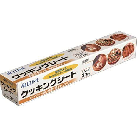 RSL出荷 東京メディカル オールタイムクッキングシート 33cm×30m 日本製 おいしく、キレイ！プロも認める仕上がり！！ ◎特 長●両面にシリコン加工がしてあるので油や水を下に通しません。●こびりつかずにスルッと料理がはがれ、きれいに...