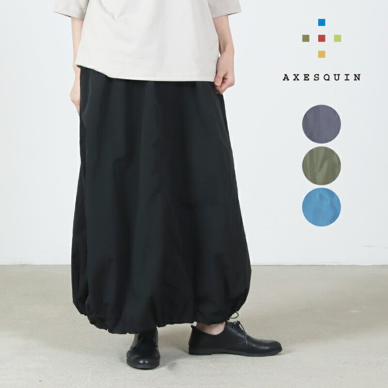 AXESQUINアクシーズクインWOMENレディースNYLON TAFFTA EASY SKIRTナイロンタフタイージースカートメーカー希望小売価格はメーカー商品タグに基づいて掲載しています採寸方法については [採寸方法について] をご確認...