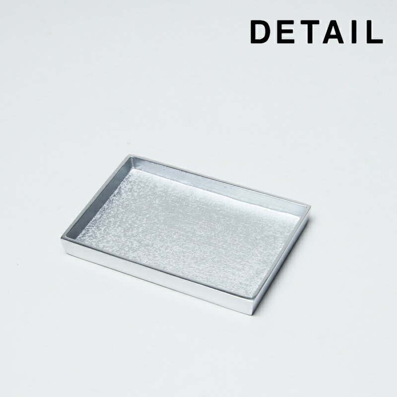 DETAILディテールORIGINALオリジナルALUMINIUM TRAY RECTANGLE Sアルミニウムトレイ レクタングル Sサイズメーカー希望小売価格はメーカー商品タグに基づいて掲載しています採寸方法については [採寸方法につい...