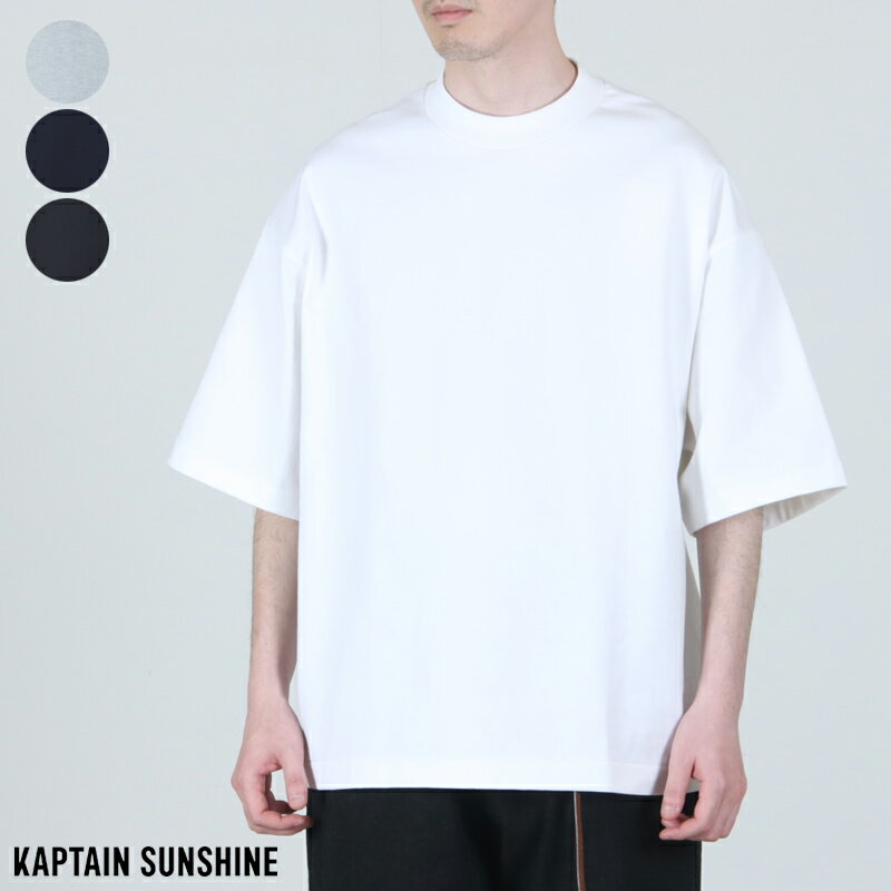 KAPTAIN SUNSHINEキャプテンサンシャインMENキャプテンサンシャイン メンズSuvin Supima Tube Half-sleeve Tee Heavyスビンスーピマ チューブハーフスリーブティー ヘビーメーカー希望小売価格...