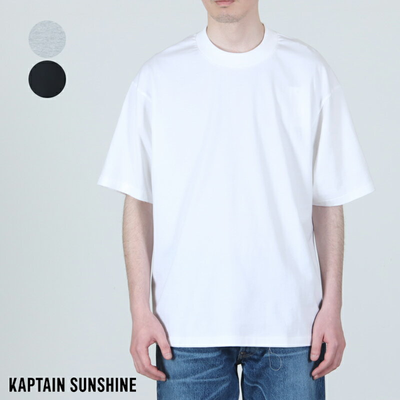 KAPTAIN SUNSHINEキャプテンサンシャインMENキャプテンサンシャイン メンズSuvin Supima Tube Tee Lightスビンスーピマ チューブティー ライトメーカー希望小売価格はメーカー商品タグに基づいて掲載してい...