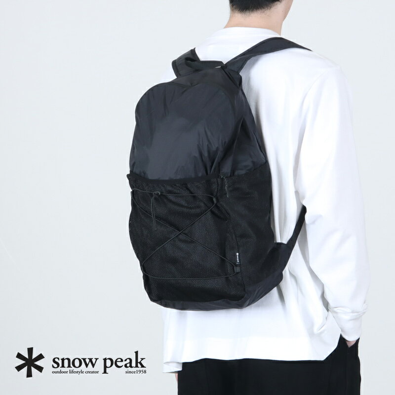snow peakスノーピークGOODSスノーピーク グッズNew Standard Packable Backpackニュースタンダードパッカブルバックパックメーカー希望小売価格はメーカー商品タグに基づいて掲載しています採寸方法については...