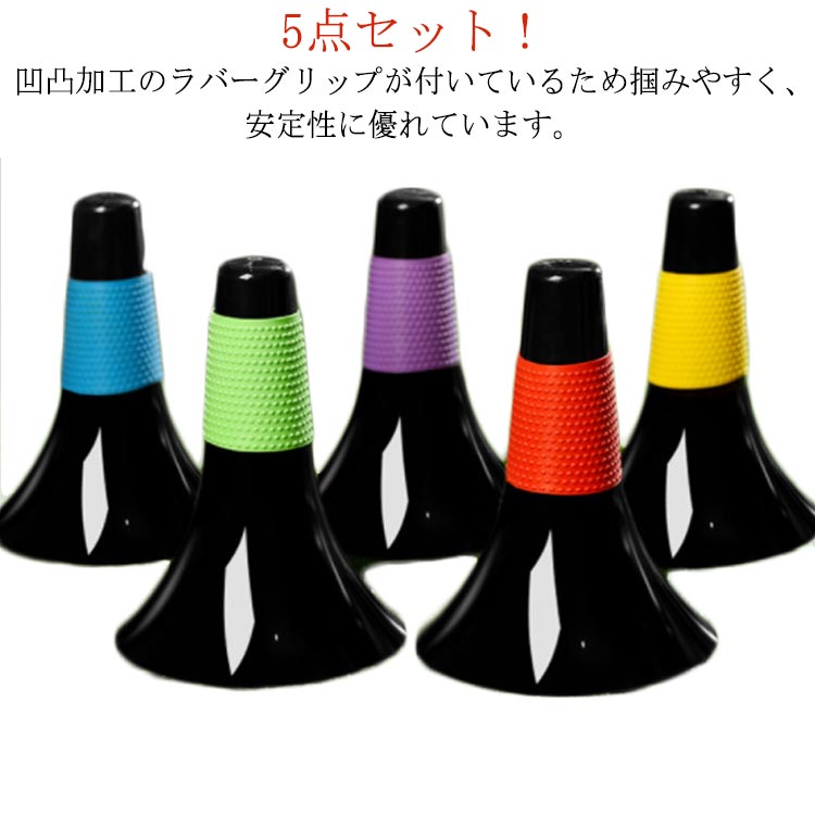 凹凸加工のラバーグリップが付いているため掴みやすく、安定性に優れています。大きさは高さ23cm、直径17cmで、スポーツ練習にピッタリなサイズ感。オシャレでありながら、トレーニングに役立つアイテムです。初心者から上級者まで幅広い層に使用して...
