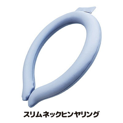 【ご購入前に必ずお読みください】 ■こちらの商品は『ゆうパケット便（ポスト投函）』にてお届けいたします。その為「代金引換」「日時指定」はご利用いただけません。 ■2点以上からのご注文は商品サイズの都合上『宅配便（送料無料）』での発送となりま...