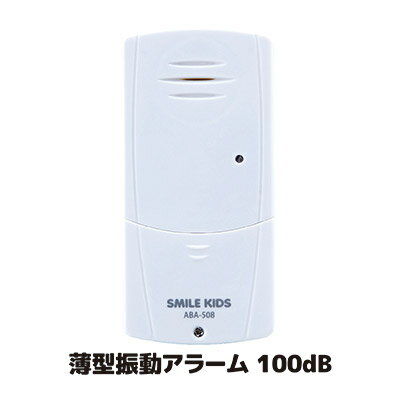 ■こちらの商品は『ゆうパケット便（ポスト投函）』にてお届けいたします。その為「代金引換」「日時指定」はご利用いただけません。 ■「代金引換」「日時指定」ご希望の方は、配送方法『宅配便』をご選択のうえご注文くださいませ。※別途送料が必要となり...