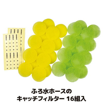 【ご購入前に必ずお読みください】 ■こちらの商品は『ゆうパケット便（ポスト投函）』にてお届けいたします。その為「代金引換」「日時指定」はご利用いただけません。 ■2点以上からのご注文は商品サイズの都合上『宅配便（送料無料）』での発送となりま...