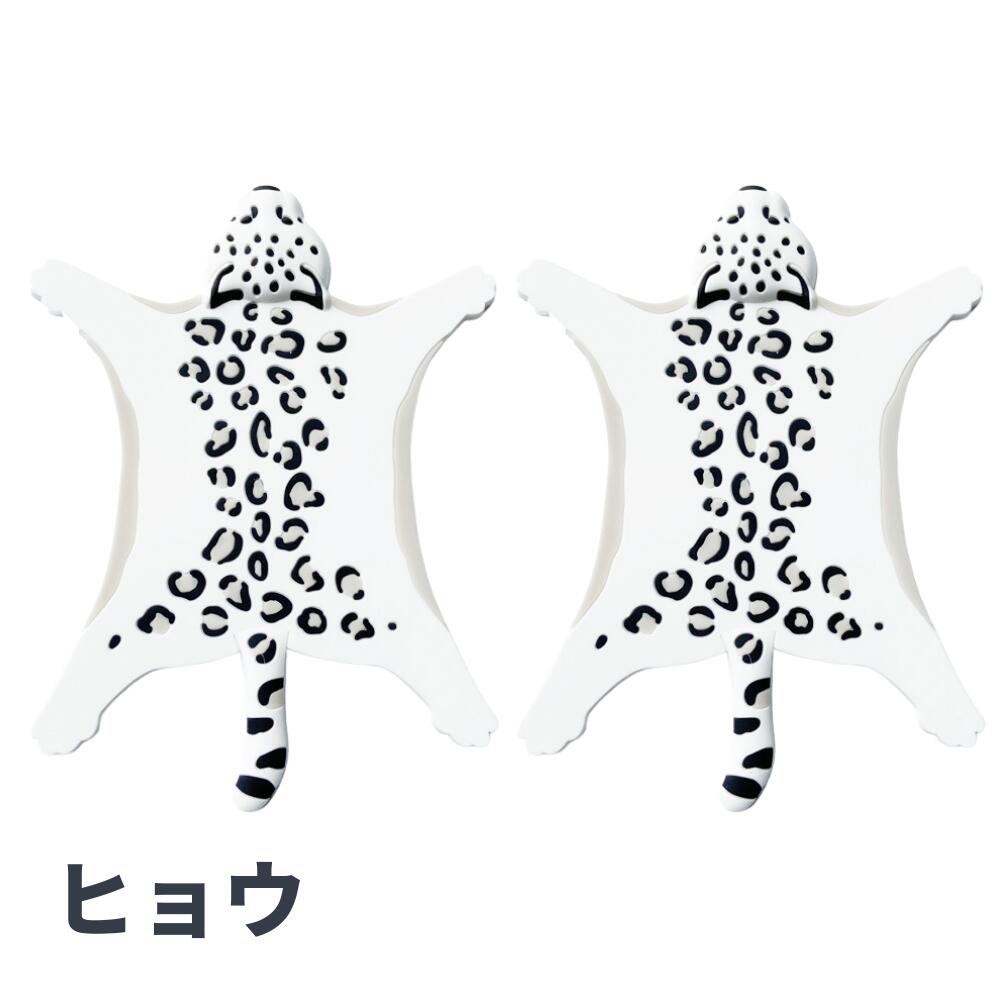 商品情報 主な仕様 【部屋に遊び心をプラス】 可愛い虎やヒョウのアニマル柄シリコンコースターでテーブルを華やかに。 【キュートなモチーフ】 北欧風＆韓国風どちらも叶う！猫科アニマルの癒しデザインが魅力。 【実用性抜群】 シリコン素材で滑りに...