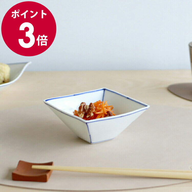 商品番号6030 材質磁器 サイズ横：11cm　縦：11cm　高さ：5.5cm　 ブランド眞窯 / Japan（日本） 生産国Japan(日本) シリーズライン 化粧箱商品のみ(箱なし) 備考※ひとつひとつ手作業の為、形、サイズ、重さ、釉薬...