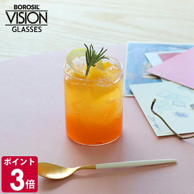 商品番号0VV0JP0_SS_010 材質ホウケイ酸ガラス（耐熱ガラス） サイズ口径：5.5cm　高さ：7cm　容量：145ml　 ブランドBOROSIL（ボロシル） / 生産国India(インド) シリーズVISION GLASS（ヴィジ...