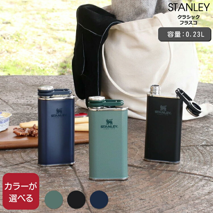 楽天市場】burton classic binの通販 楽天市場】burton classic binの通販