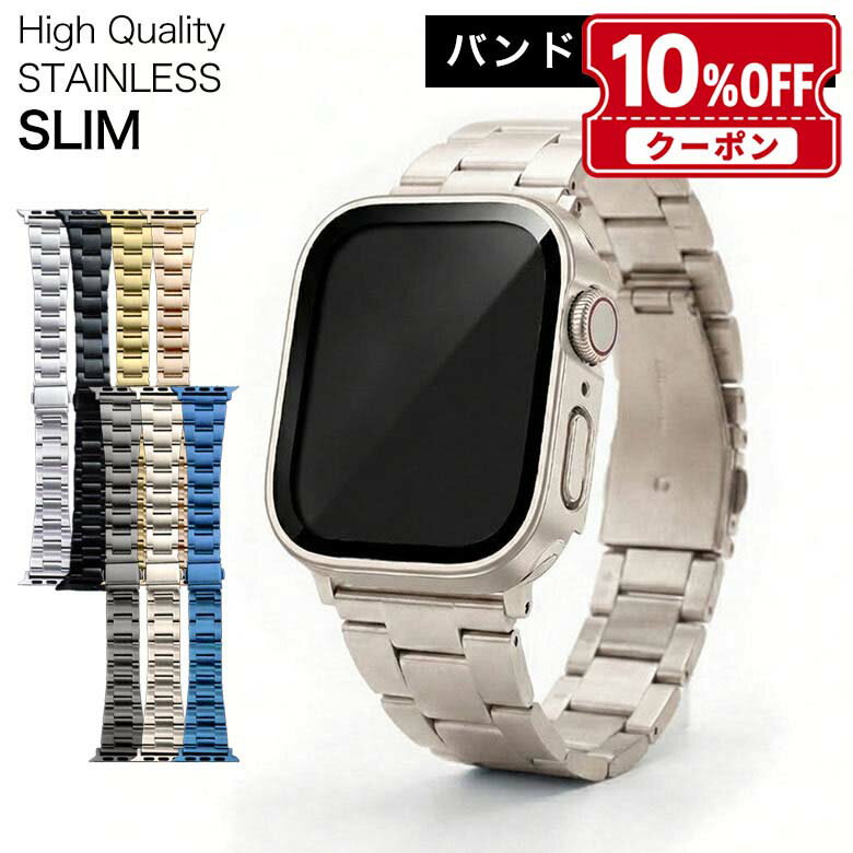 よく一緒に購入されている商品アップルウォッチ バンド ベルト apple 1,210円アップルウォッチ バンド 一体型 ケース カバ3,960円アップルウォッチ バンド ベルト レザー ap1,980円 ＜商品説明＞ 【工具不要！届いたその...
