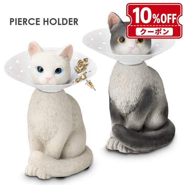 よく一緒に購入されている商品アップルウォッチ バンド シリコン メンズ カ1,375円アップルウォッチ カバー 高級 360フルカバ1,320円アップルウォッチ バンド マグネット SE レ1,650円 ねこのピアスホルダー 細部までこだわ...