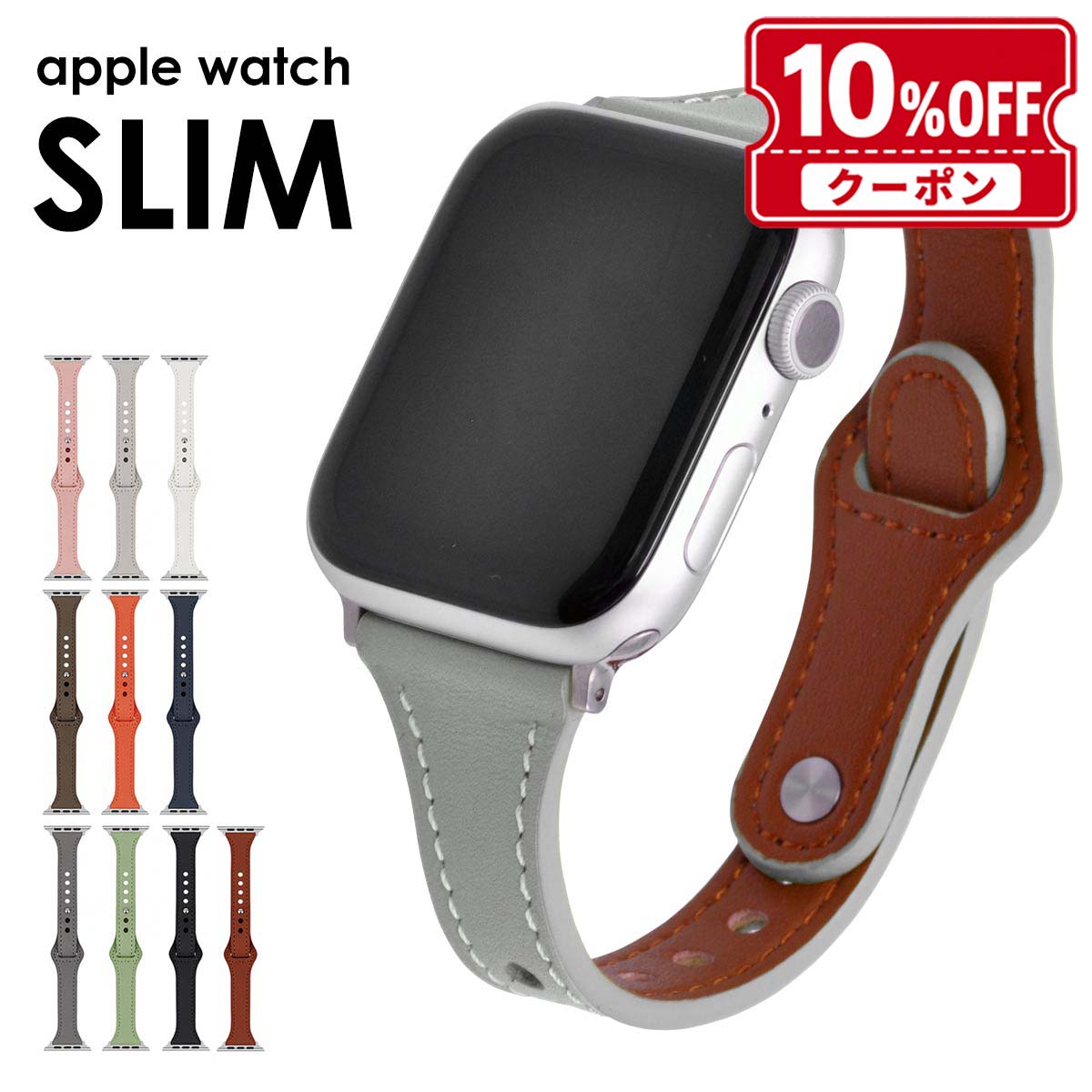 よく一緒に購入されている商品アップルウォッチ バンド カバー付き ステンレ2,970円～アップルウォッチ バンド ベルト apple 1,980円アップルウォッチ バンド レディース SE ス990円～ ＜商品説明＞ 女性のサイズにデザイン...