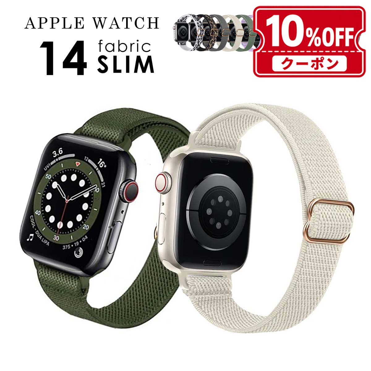 よく一緒に購入されている商品アップルウォッチ バンド スリム ベルト アッ1,265円アップルウォッチ カバー apple watc660円～アップルウォッチ バンド ベルト レザー 防水2,200円 ＜商品説明＞ やさしい着け心地♪スリム...
