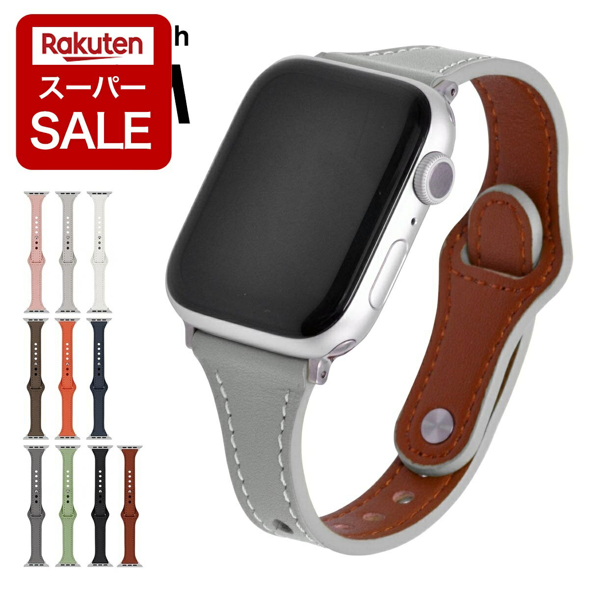 よく一緒に購入されている商品アップルウォッチ カバー 高級 360フルカバ1,210円アップルウォッチ バンド ベルト apple 1,969円～アップルウォッチ バンド レザー くすみカラー1,980円 ＜商品説明＞ 女性のサイズにデザイ...
