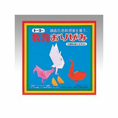 ●サイズ：縦176×横176mm●色数豊富で、多彩な創作が可能。●入数：14枚4902031000157