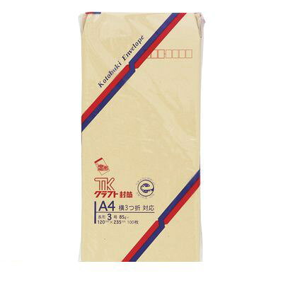 ●紙厚：85g／m2●材質：古紙40％使用●仕様：センター貼り●入数：100枚4972924008331