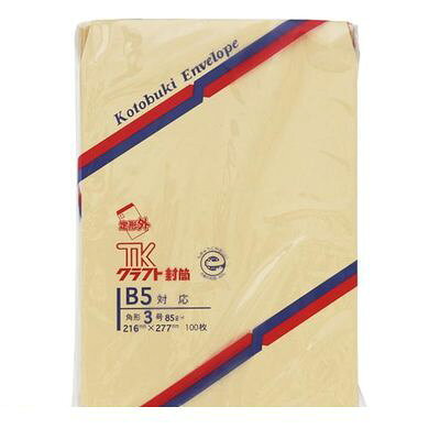 ●紙厚：85g／m2●材質：古紙40％使用●仕様：センター貼り●入数：100枚4972924009338