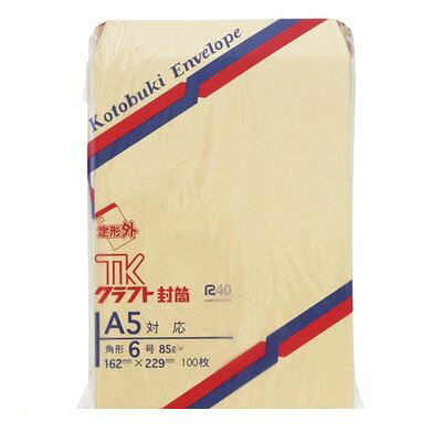 ●紙厚：85g／m2●材質：古紙40％使用●仕様：センター貼り●入数：100枚4972924009635
