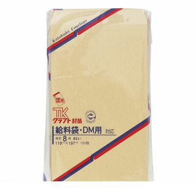 ●紙厚：85g／m2●材質：古紙40％使用●仕様：センター貼り●入数：100枚4972924009833