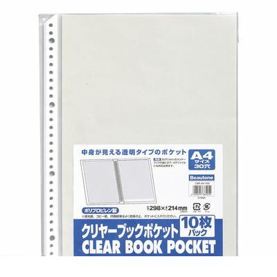 ●穴数：2，4，30穴●外寸：縦300×横230mm●ポケット厚：0．08mm●材質：PP（エンボス加工）●中紙付●入数：10枚4996297364054
