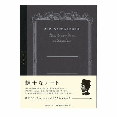 ●中紙枚数：96枚●外寸：縦257×横182mm●材質：中紙＝オリジナル筆記用紙A．Silky　865　Premium●ペンがスラスラ走る。●大人のための上質ノート。●こだわりの品質を表わす「紳士なノート」の帯付き。●入数：1冊497009...
