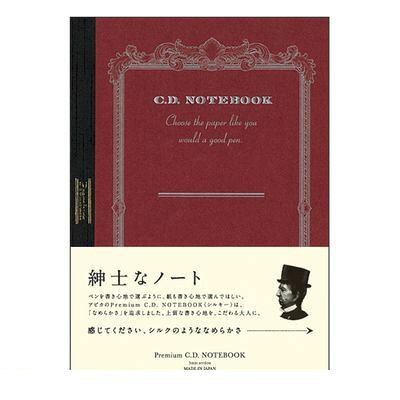 ●中紙枚数：96枚●外寸：縦148×横105mm●材質：中紙＝オリジナル筆記用紙A．Silky　865　Premium●ペンがスラスラ走る。●大人のための上質ノート。●こだわりの品質を表わす「紳士なノート」の帯付き。●入数：1冊497009...