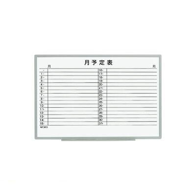 &nbsp; 日学 &nbsp; 03-6429-2515 ●材質：表面＝スチールホワイト，枠材＝ABS樹脂●受け皿，マーカー（黒，赤）各1本，イレーザー，マグネット，吊具付●入数：1枚4546850002987