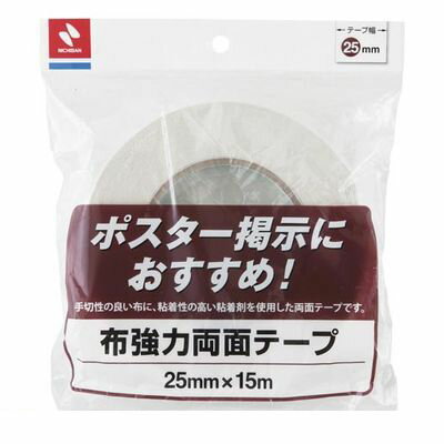 &nbsp; ニチバン &nbsp; 0120-37-7218 ●テープ厚：0．5mm●用途：プラスチック，ガラス，金属，木材用●材質：基材＝布（スフ），粘着剤＝ゴム系，はく離紙＝ポリラミ紙●手切れ性の良い布製で、高い粘着力。●入数：1巻4...