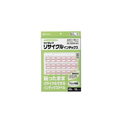 &nbsp; ニチバン &nbsp; 0120-37-7218 ●ラベルサイズ：縦27×横34mm●白色度：70％●材質：ラベル＝古紙100％使用，はく離紙＝ノンポリラミ紙●インクジェットプリンタで印刷可能。●貼ったままでもリサイクルできる...