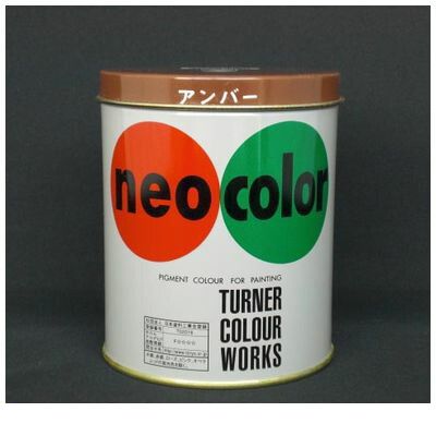 ●容量：600ml●美しいツヤ消し状に仕上がる水性絵の具です。●不透明でにじみがなく、ひと筆で下の色が隠せます。●乾くと耐水性になります。4993453255102