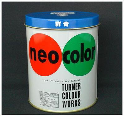 ●容量：600ml●美しいツヤ消し状に仕上がる水性絵の具です。●不透明でにじみがなく、ひと筆で下の色が隠せます。●乾くと耐水性になります。4993453255270