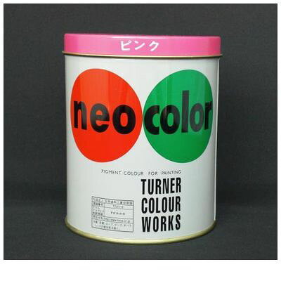●容量：600ml●美しいツヤ消し状に仕上がる水性絵の具です。●不透明でにじみがなく、ひと筆で下の色が隠せます。●乾くと耐水性になります。4993453255324