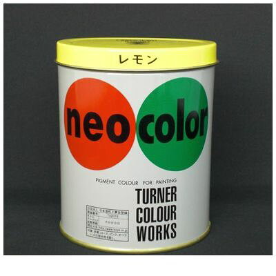 ●容量：600ml●美しいツヤ消し状に仕上がる水性絵の具です。●不透明でにじみがなく、ひと筆で下の色が隠せます。●乾くと耐水性になります。4993453255027