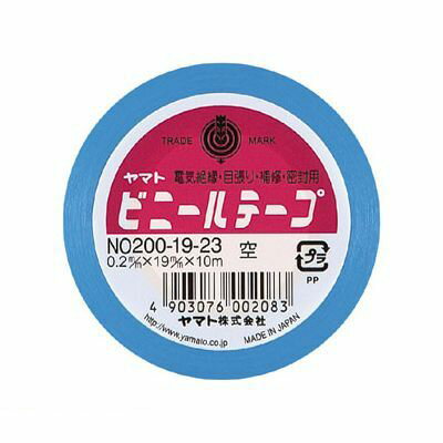 &nbsp; ヤマト &nbsp; 06-6584-1130 ●テープ厚：0．2mm●材質：基材＝PVC，粘着剤＝ゴム系●絶縁性と粘着力が高く、燃えにくい。●耐水・耐油・耐薬品性に優れています。●入数：1巻4903076002083