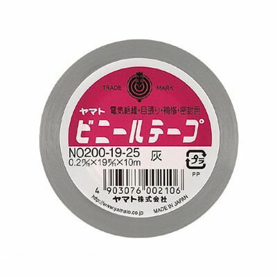&nbsp; ヤマト &nbsp; 06-6584-1130 ●テープ厚：0．2mm●材質：基材＝PVC，粘着剤＝ゴム系●絶縁性と粘着力が高く、燃えにくい。●耐水・耐油・耐薬品性に優れています。●入数：1巻4903076002106