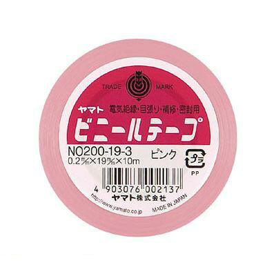 &nbsp; ヤマト &nbsp; 06-6584-1130 ●テープ厚：0．2mm●材質：基材＝PVC，粘着剤＝ゴム系●絶縁性と粘着力が高く、燃えにくい。●耐水・耐油・耐薬品性に優れています。●入数：1巻4903076002137