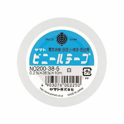 &nbsp; ヤマト &nbsp; 06-6584-1130 ●テープ厚：0．2mm●材質：基材＝PVC，粘着剤＝ゴム系●絶縁性と粘着力が高く、燃えにくい。●耐水・耐油・耐薬品性に優れています。●入数：1巻4903076002250