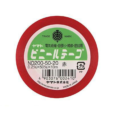 &nbsp; ヤマト &nbsp; 06-6584-1130 ●テープ厚：0．2mm●材質：基材＝PVC，粘着剤＝ゴム系●絶縁性と粘着力が高く、燃えにくい。●耐水・耐油・耐薬品性に優れています。●入数：1巻4903076002410