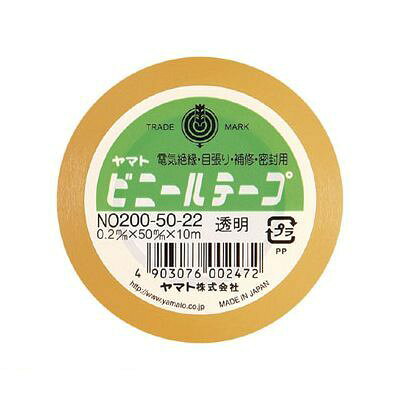 &nbsp; ヤマト &nbsp; 06-6584-1130 ●テープ厚：0．2mm●材質：基材＝PVC，粘着剤＝ゴム系●絶縁性と粘着力が高く、燃えにくい。●耐水・耐油・耐薬品性に優れています。●入数：1巻4903076002472