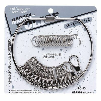 ●サイズ：幅155×長150mm●材質：本体／リング＝鉄（SWB・60C），フック＝合金●仕様：フック15個付●入数：1個4953759000530